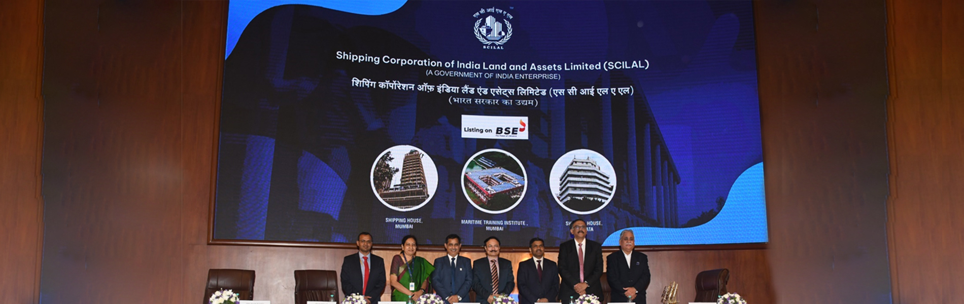 Shipping Corporation of India Land and Assets Management.